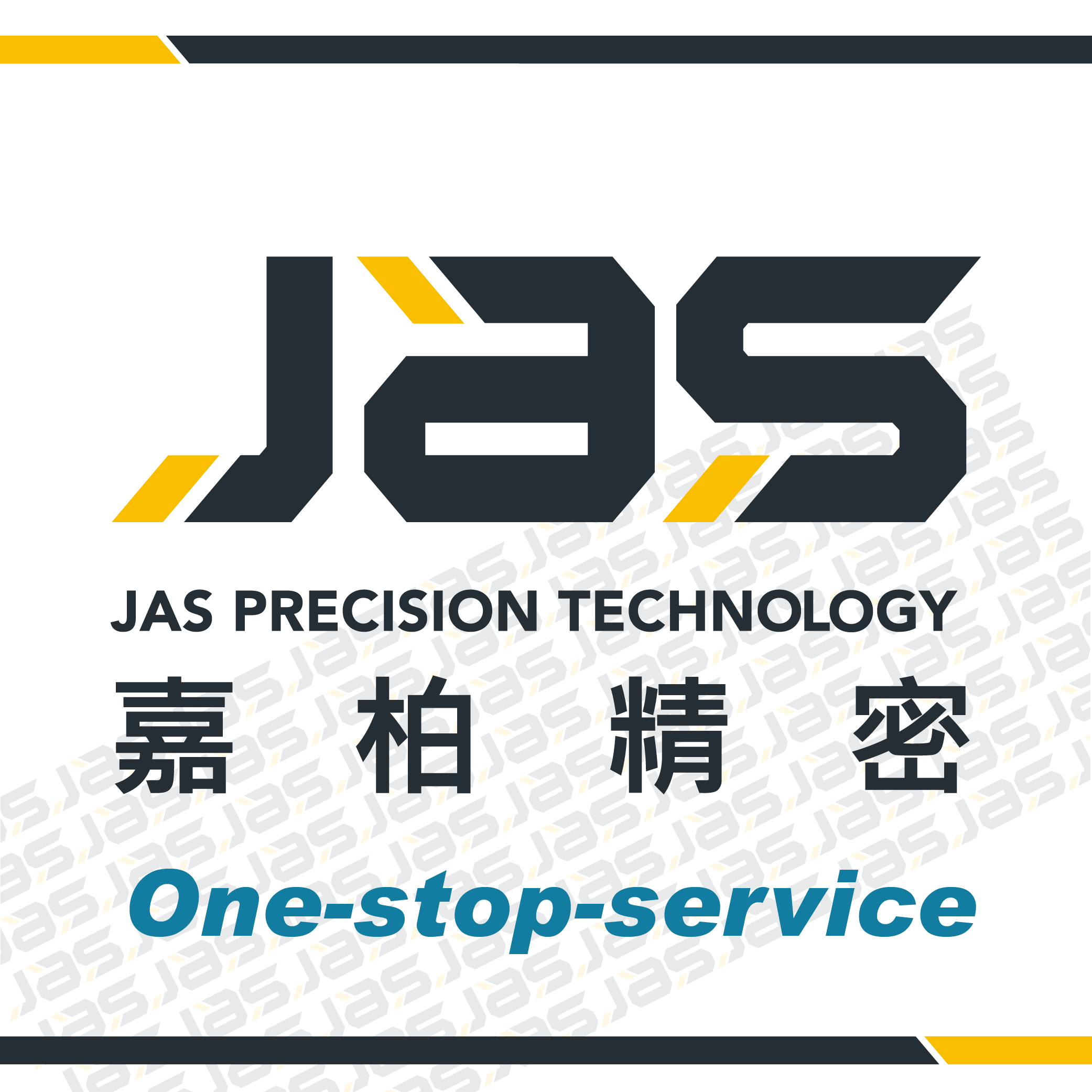 Q.What is a one-stop service?